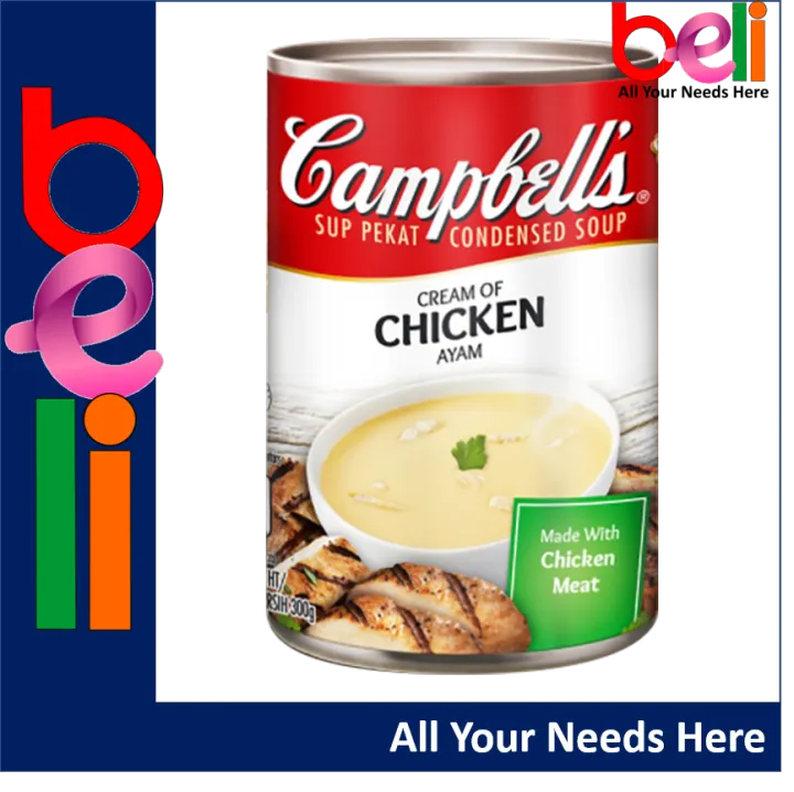 Campbell's Cream of Chicken Core Soup (300gm) | Lazada