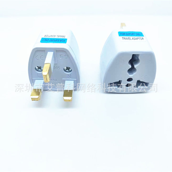 Cross-border source of goods from US to Australian to German standard ...