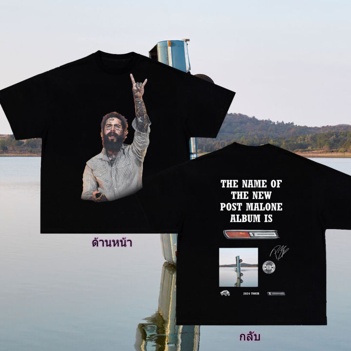 Post Malone “ New Album F1 - Trillion 2024 อัลบั้มใหม่ปกเสื้อยืดชายและ ...