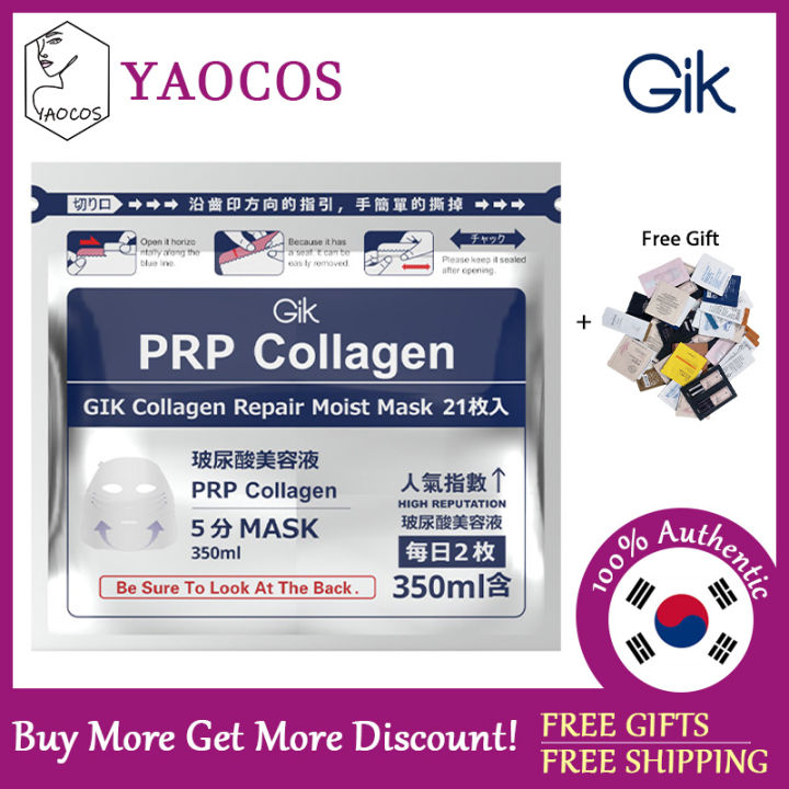 [GIK] Collagen Repair Moist FaceMask 350ml /21pcs | Lazada PH