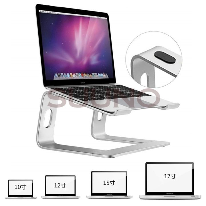 Portable Laptop Stand Aluminum Alloy Notebook Support Bracket Riser ...