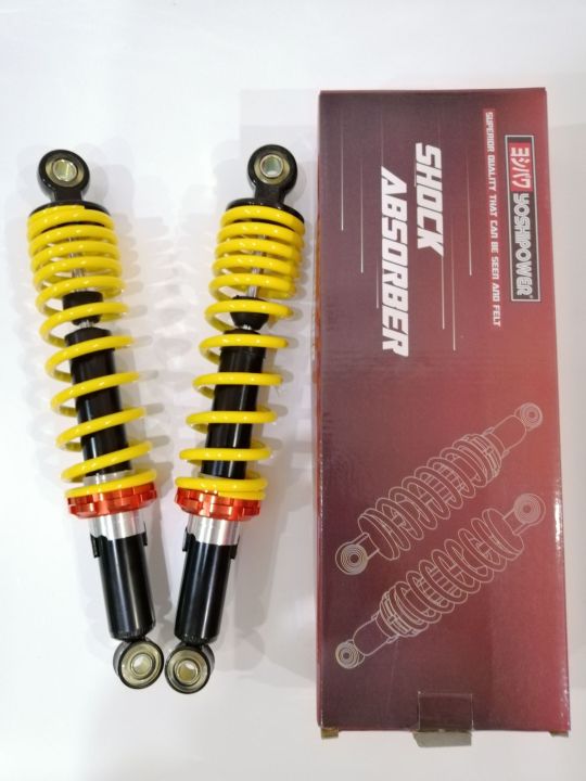 ABSORBER WAVE 100 WAVE100/ WAVE 125 WAVE125 125s 125x ADJUSTABLE ...