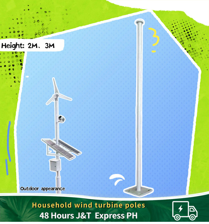 Household wind turbine poles, upright poles, support poles, monitoring ...