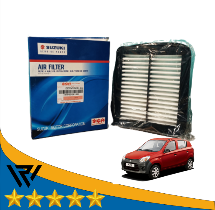 Air Filter for Suzuki Alto (2016 - 2019) 13780-53M30 | Lazada PH