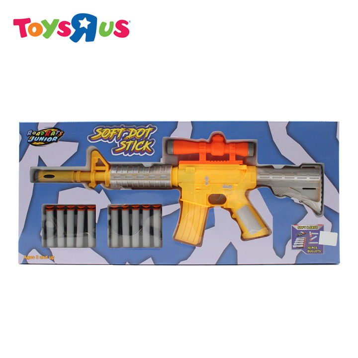 Road Rats Junior Soft Dot Stick Dart Gun (Yellow) | Lazada PH