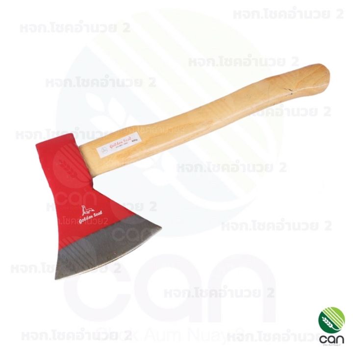 ขวาน ขวานหัวแดงด้ามไม้ ขนาด 16 นิ้ว ขวานตัดไม้ ขวานเหล็ก ขวานด้ามไม้ ...