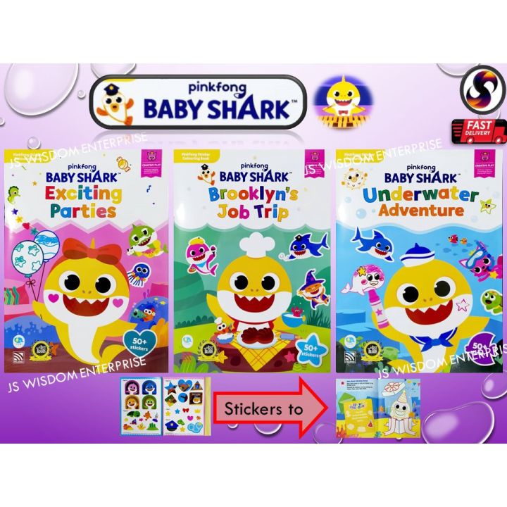 BABY SHARK FIRST WORDS & STORYBOOK | PHONICS & MATHS ACTIVITY BOOK ...