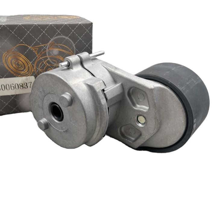 switches/ 612630060003 612630060837 Belt tensioner Pulley for SINOTRUK ...