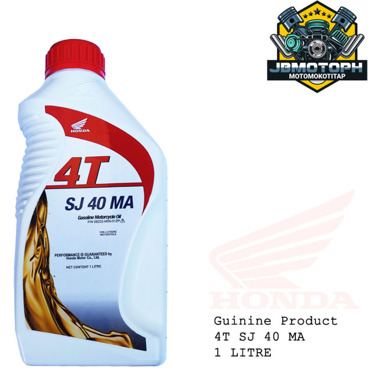 Honda Genuine Engine Oil 4T SJ 40 MA Red 1 Litre I jbmoto | Lazada PH