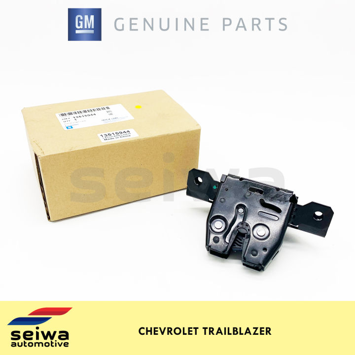 Chevrolet Trailblazer Tailgate Latch - Genuine GM Auto Parts - 13515944 ...