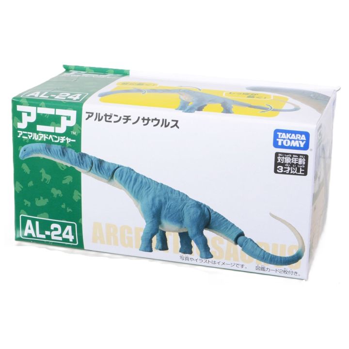 Takara Tomy Ania AL-24 Argentinosaurus | Lazada