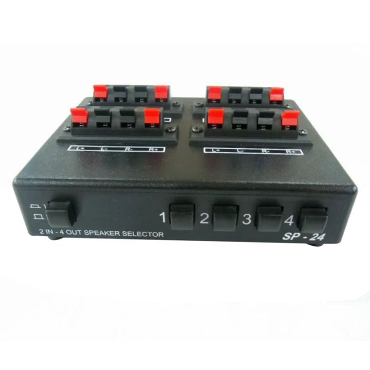 SP-24 Mini 2-IN-4-OUT Stereo Audio Selector Amplifier Switcher Box ...