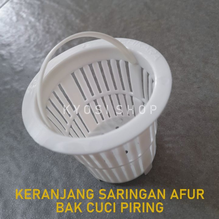 Saringan Wastafel Cuci Piring PVC Plastik / Saringan Keranjang Afur PVC ...