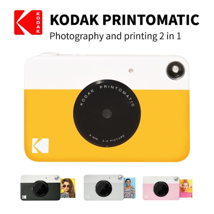 KODAK Printomatic Digital Instant Print Camera - Full Color Prints On ZINK 2X3\" Sticky-Backed ...