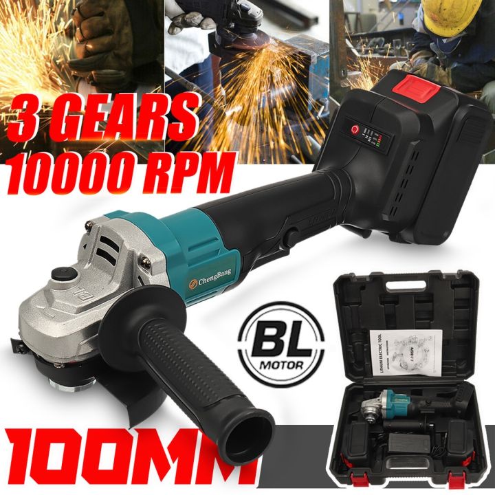 Brushless Electric Angle Grinder Cutting Machine 21V 1/2 Lithium-Ion ...