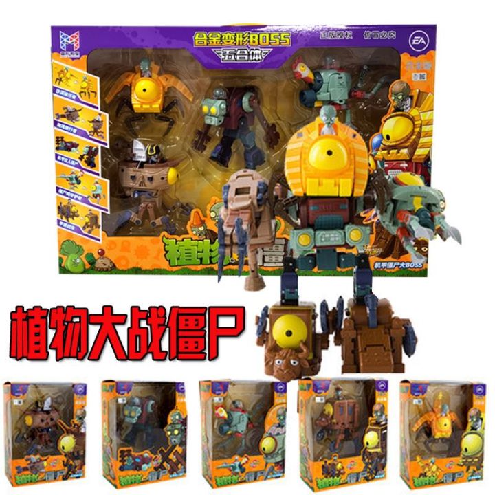 Genuine Plants Vs. Zombies Boy Educational Deformation Toys Mecha Giant ...