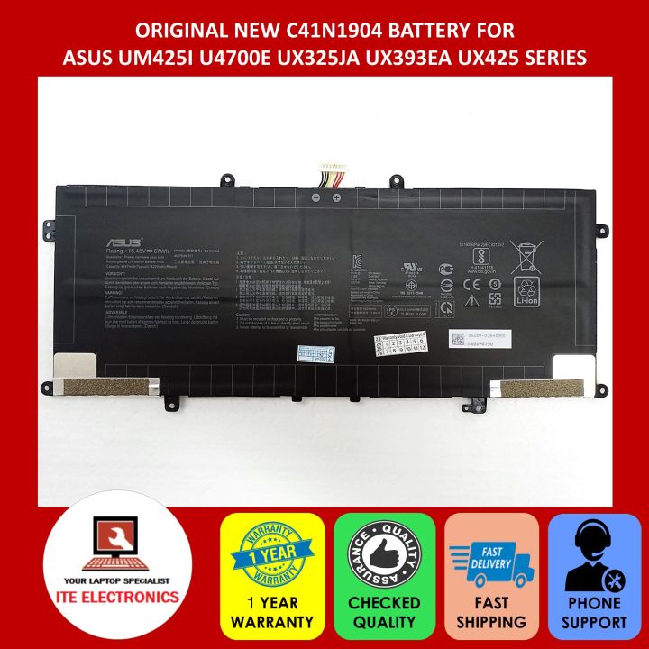 ORIGINAL C41N1904 ASUS UM425I U4700E UX325JA UX393EA UX425 SERIES ...