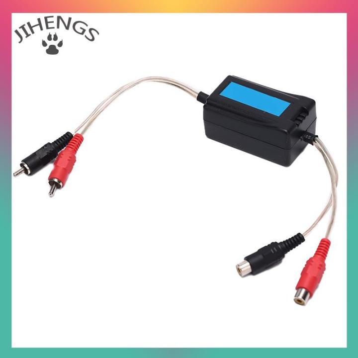 JIHENGS HKATOPS 3.5mm RCA Ground Loop Isolator Audio Stereo Hum Noise ...