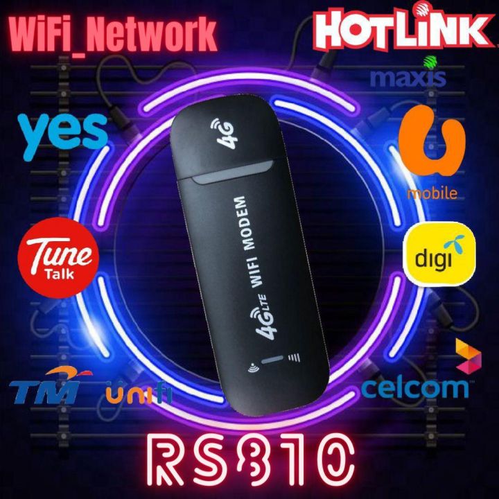 Modified 4G Modem Router RS810 Un-locked By-pass Un-limited Hotspot ...
