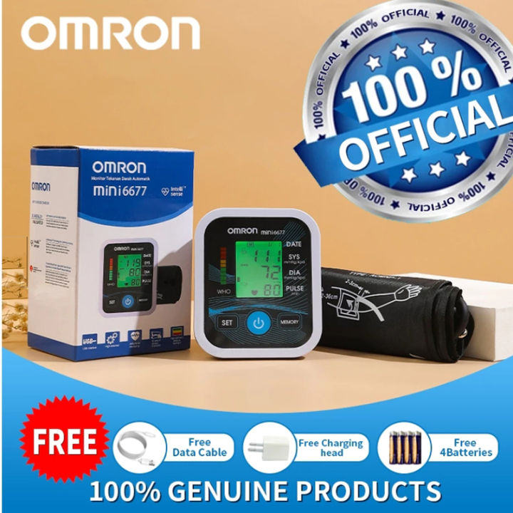 Omron Model-6677Multi-function voice blood pressure digital monitoring medical instrument ...