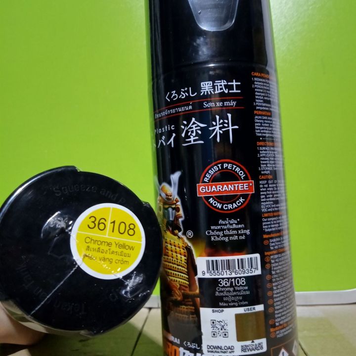 Pilok Pilox Cat Samurai Chrome Yellow 108 Kuning Lemon 400ml Cat Semprot Samurai Paint Kurobushi ...