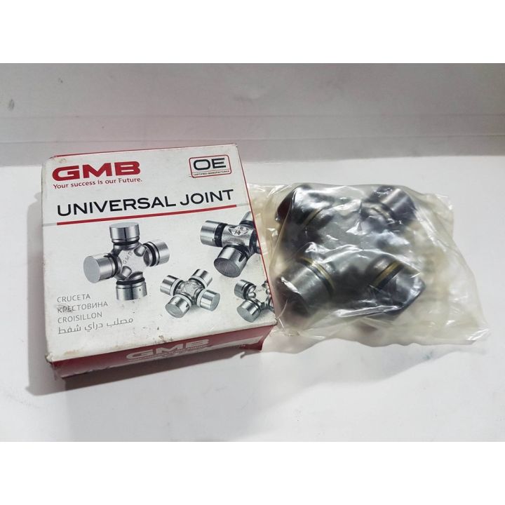 GMB Universal Cross Joint X Joint For MAZDA ANFRA B2200 GUMZ-12 | Lazada PH
