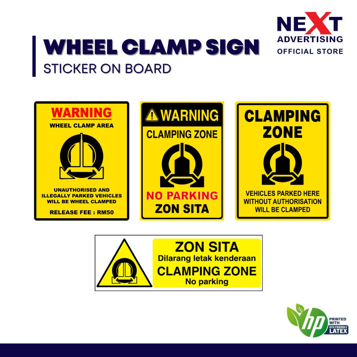 Wheel Clamp Area Signage / Zon Sita Sign | Sticker On Board | Lazada