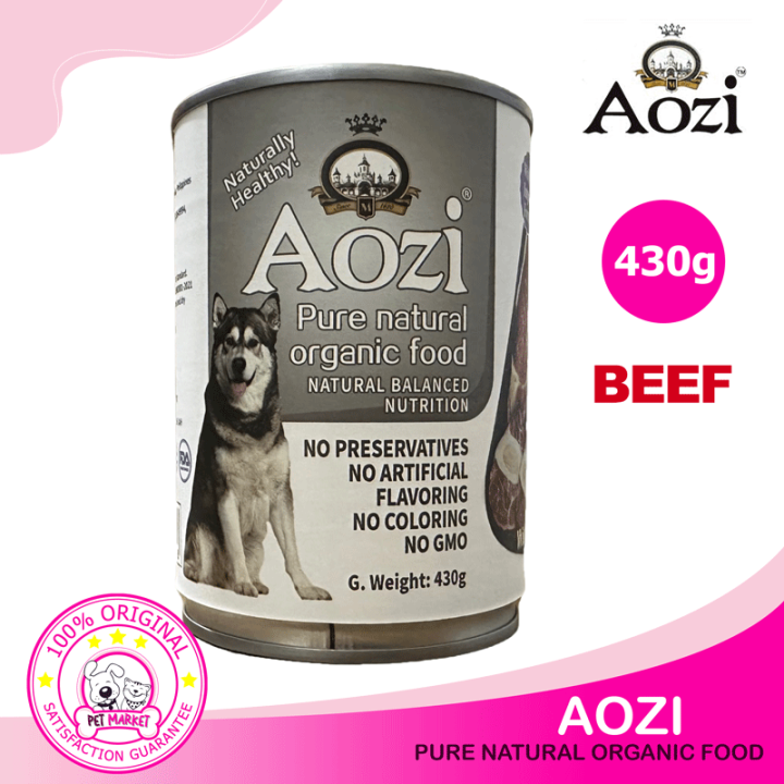 Aozi Beef Wet Dog Food 430g | Lazada PH