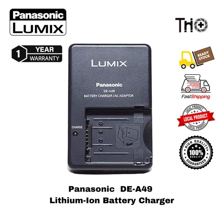 Panasonic DE-A49 Battery Charger for Panasonic DMW-BLB13 and DMW-BLB13E Battery ( 1 Year ...