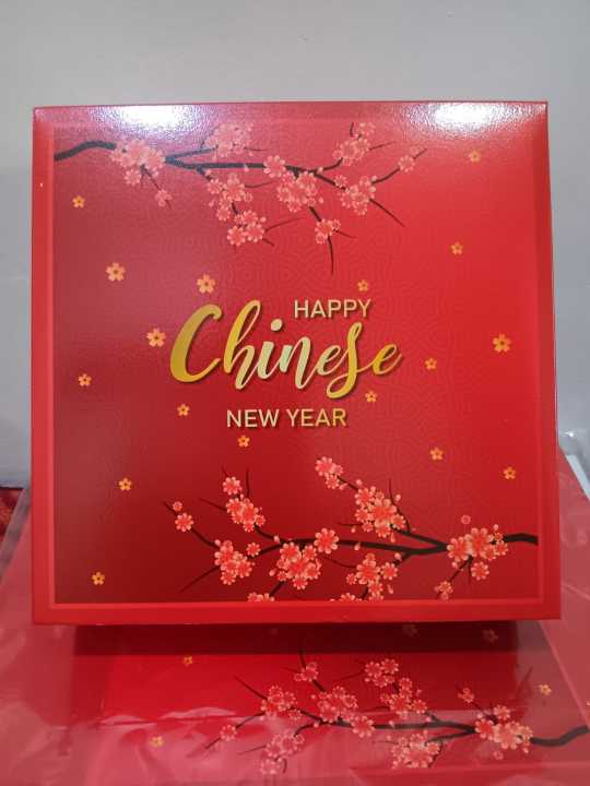 BOX KUE IMLEK DUS KUE IMLEK BOK KUE IMLEK KOTAK KUE IMLEK UK.25X25X8 ...