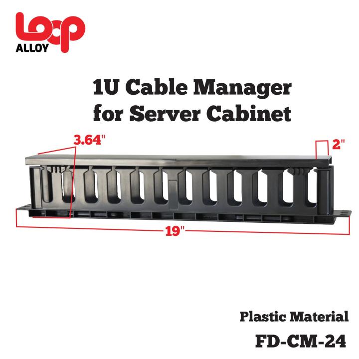 Loop Alloy 1U Cable Manager for server cabinet | Lazada PH