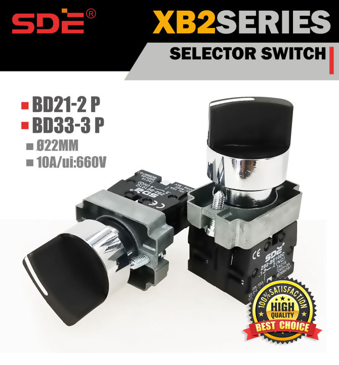 SDE SELECTOR SWITCH (XB2 SERIES) | Lazada PH