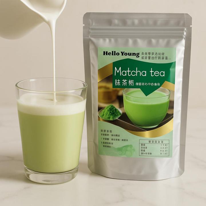 Llamito Organic Matcha Powder 250g Premium Natural Japanese Green Tea ...