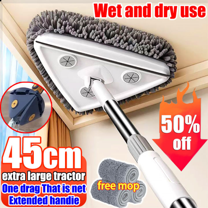 Buy 1 get 1 free mop with squeezer heavy duty map for floor cleaning ...