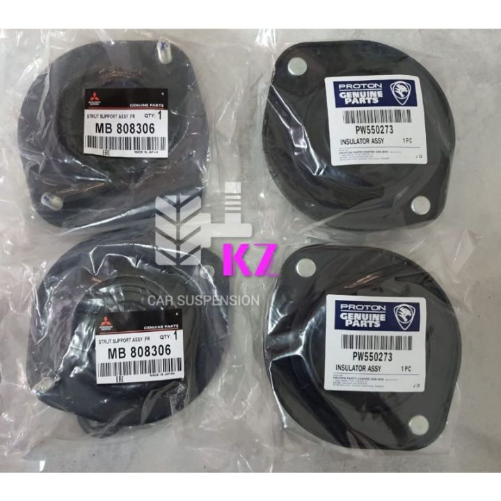 MITSUBISHI JAPAN PROTON ABSORBER MOUNTING WITH CAP-PROTON WIRA SATRIA ...