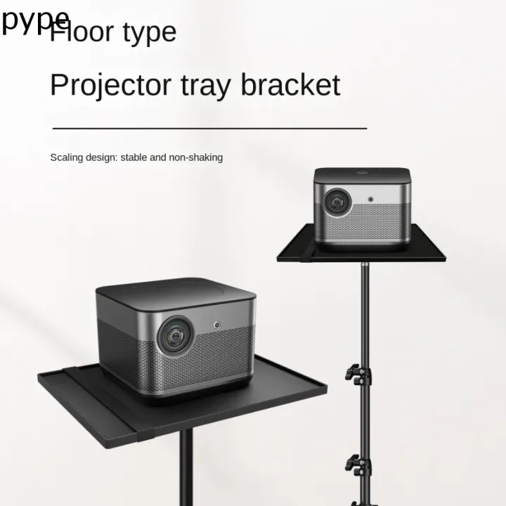 PYPE Adjustable Projector Tray Stand Universal Portable Projector ...