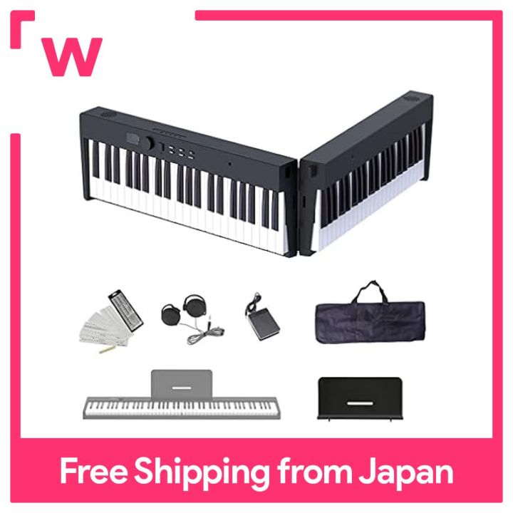 Longeye Digital Piano 88 keys [foldable] Rechargeable, same keyboard ...