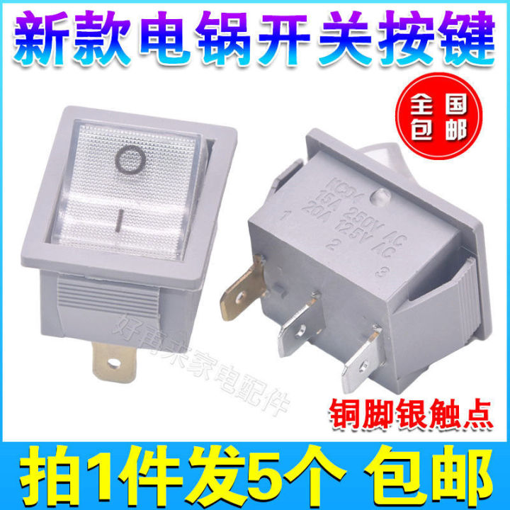New Electric Heat Pan Switch Electric Food Warmer Electric Frying Pan ...