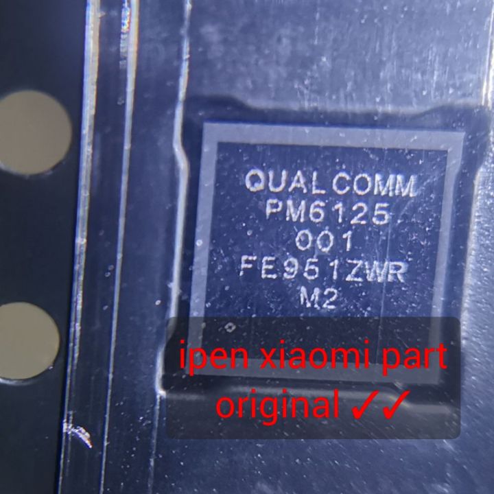 IC Power PM6125 Redmi Note 8 Original New Tested Pm6125-001 | Lazada ...