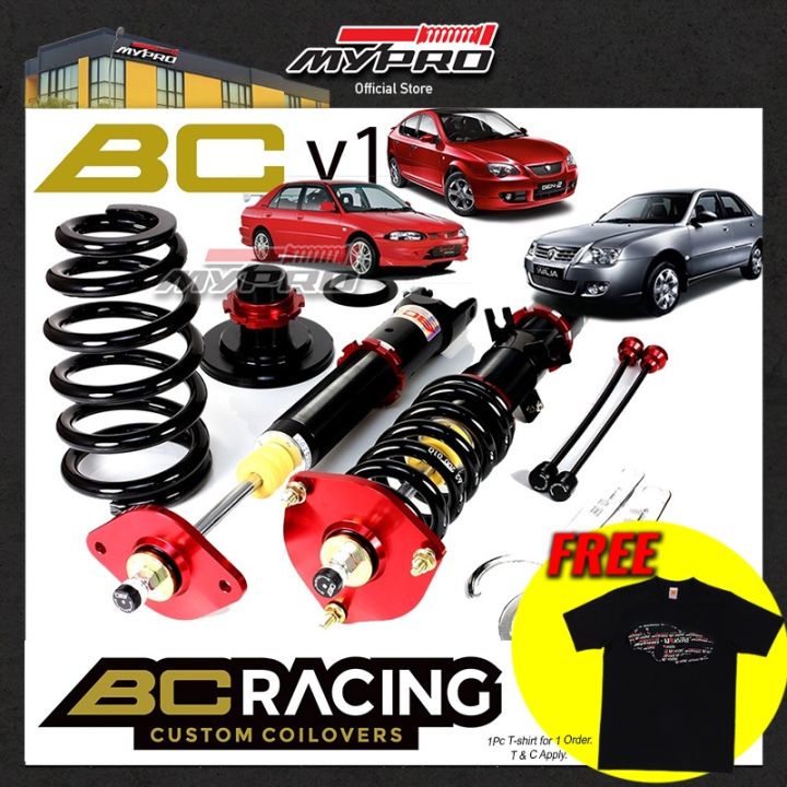 Proton WAJA/GEN2/WIRA/PERSONA/SATRIA EVO I/II/III/ PUTRA BC Racing V1 ...