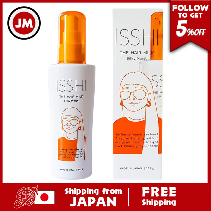 ISSHI ครีมน้ำนมที่นุ่มชุ่มชื่น111ก. ชุ่มชื้นและเรียบเนียนกระจายความแห้งกร้านที่บำรุงผลเสียทรีทเ ...