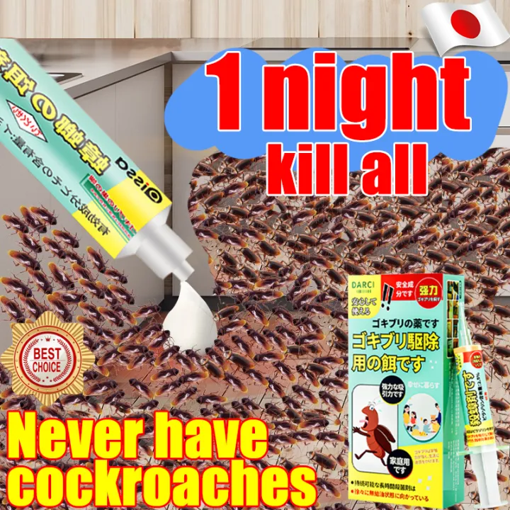 1 night kill all cockroaches Japan Cockroach Killer Bait Cockroach Gel ...