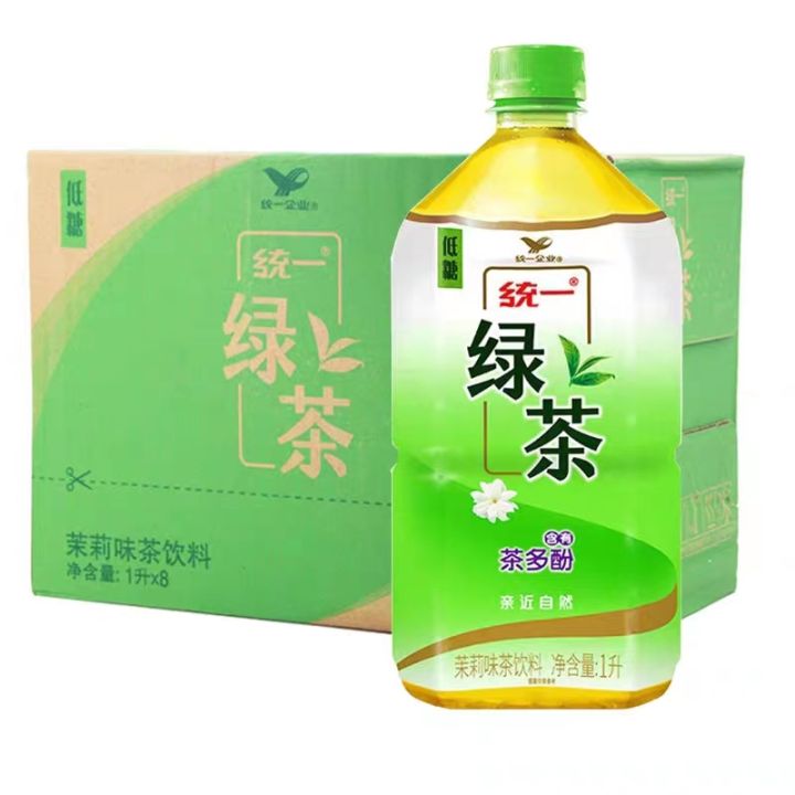 Unified green tea jasmine 1L*8 bottles/box | Lazada PH