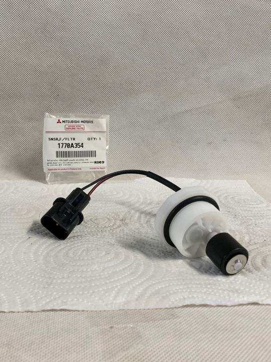 เซ็นเซอร์กรองโซล่า เซ็นเซอร์กรองดักน้ำ MITSUBISHI TRITON แท้ เบอร์ ...