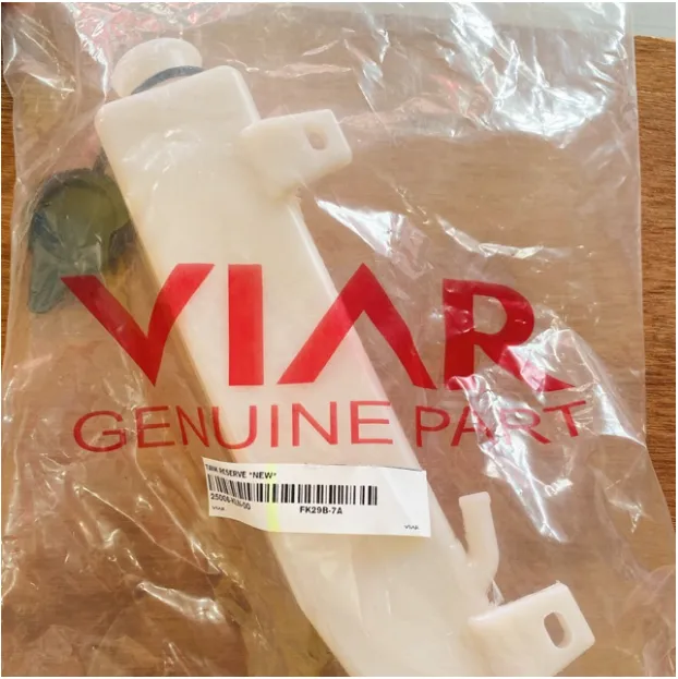 TABUNG RADIATOR BESAR VIAR KARYA 150 200 300CC ORIGINAL VIAR (25006-KLN ...