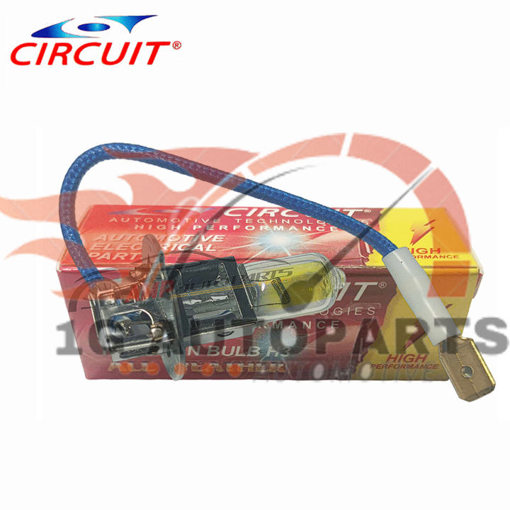 CIRCUIT H3 HALOGEN BULB 12V/55W ALL WEATHER | Lazada PH