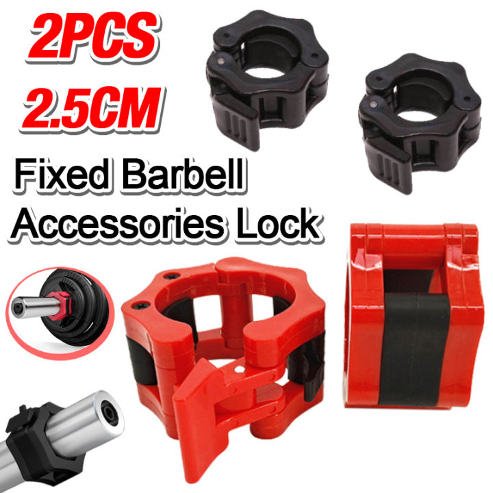 2Pcs Dumbbell Barbell Body Building Lock Training Weight Clamps Gym ...