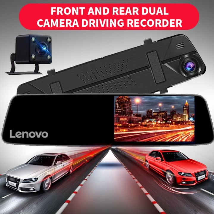 Lenovo Car Camera Driving Recorder Rearview Mirror Car Video Recorder ...