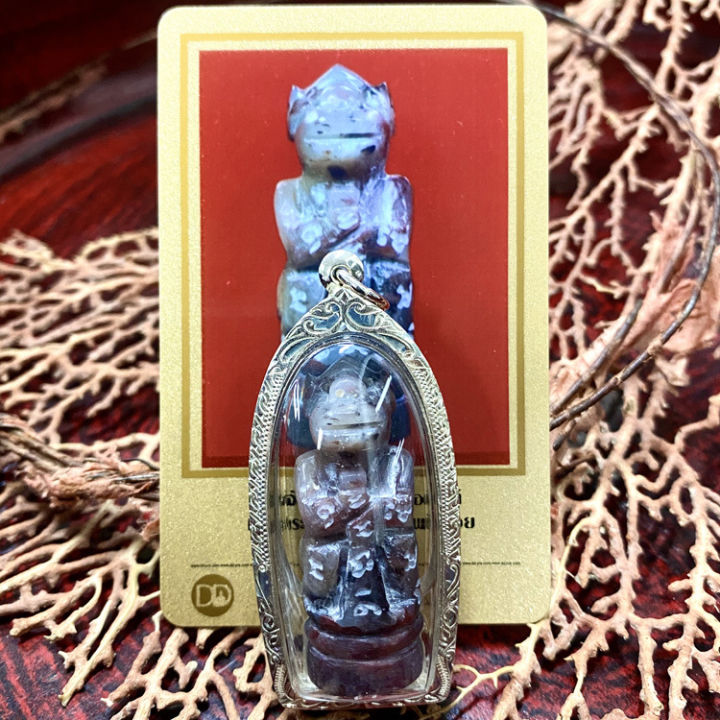 LP Annan Master Bell Monkey L-mould with various shells and DDPRA ...