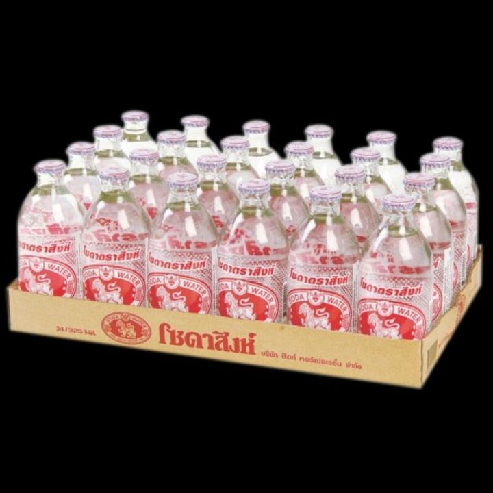 Thailand Singha Soda Water 325ml 泰国胜狮苏打水苏搭水清凉解热325ml | Lazada